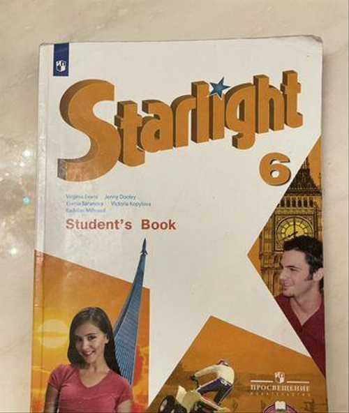 Starlight students book 4