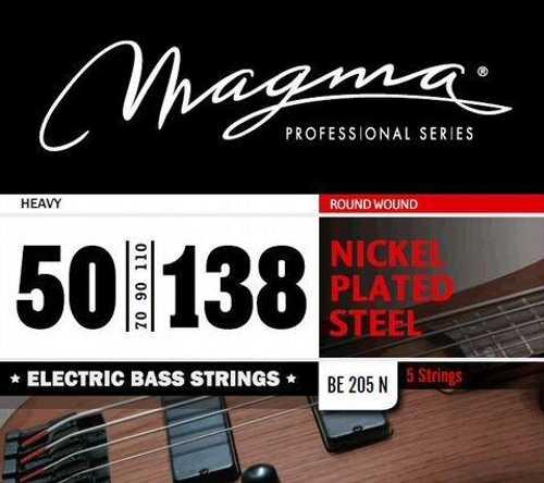 Струны для 5-струнной бас-гитары Magma Strings BE2