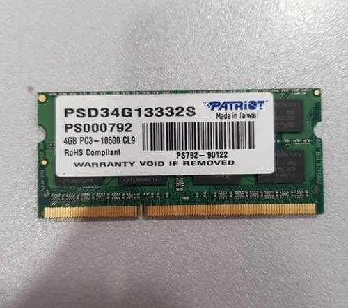 Оперативная память для ноутбука Patriot DDR3 4Gb