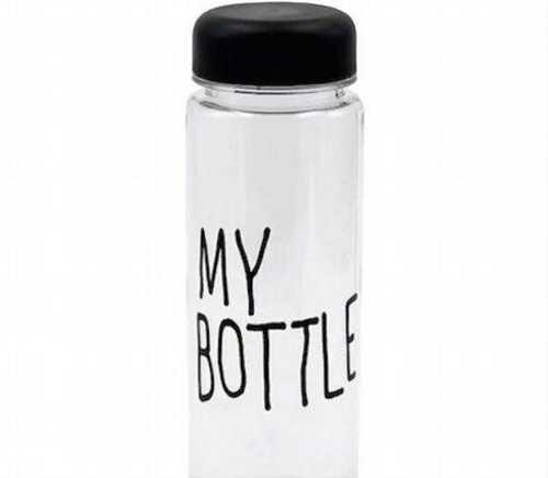 Бутылка для воды “My bottle”