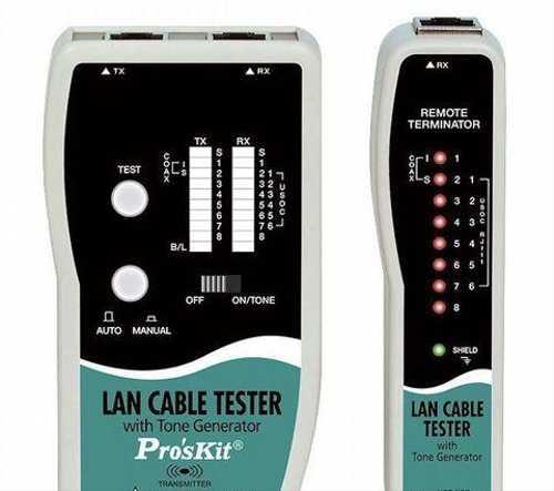 ProsKit MT-7056 тестер LAN-кабелей