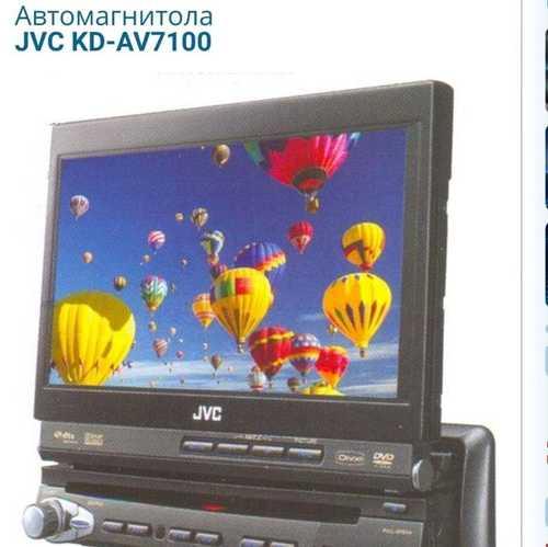 Автомагнитола JVC KD-AV7100