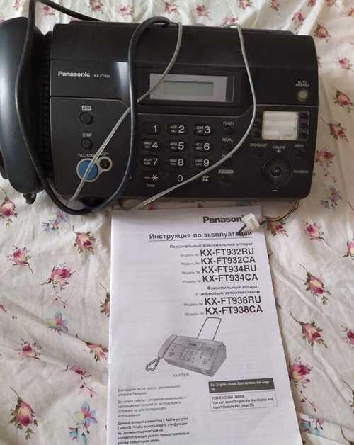 Факс Panasonic KX-FT934 новый,рабочий