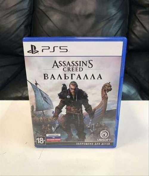 Вальгалла пс 5. Assassin's Creed Valhalla ps4 & ps5. Assassin Valhalla ps4 ps5. Ассасин Крид Вальхалла обложка ПС 5. Вальгалла ps4.