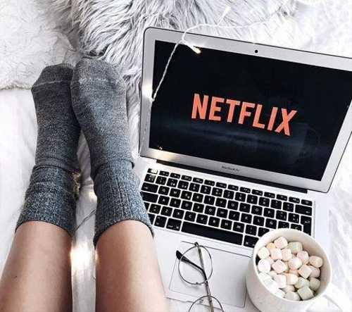 Подписки Netflix на год оплата после проверки