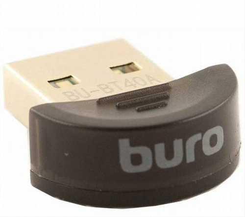 Адаптер Buro USB Bluetooth 4.0 +EDR class 1.5