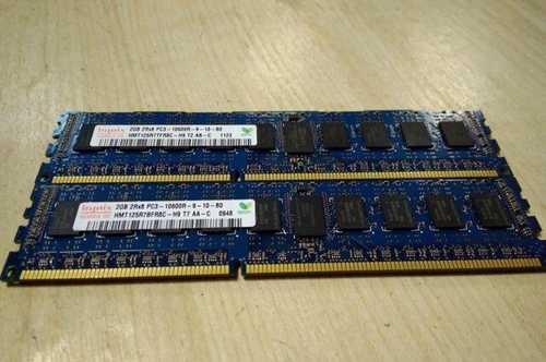 Память RAM Hynix DDR3 2Гб 10600 серверная