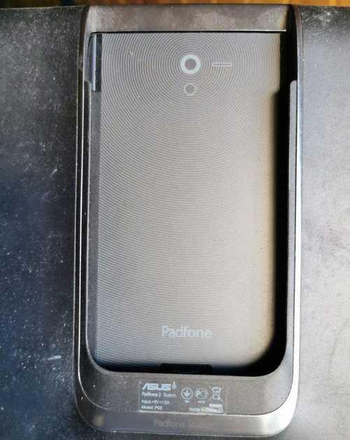 Asus Padfone 2 Station
