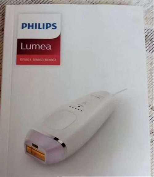 Фотоэпилятор philips lumea