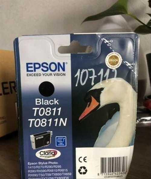 Картридж epson t0811