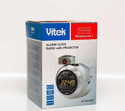 Радиочасы Vitek VT-3518, серебристые