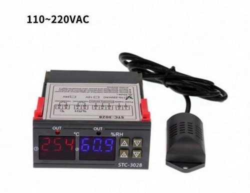 Контроллер влажности и температуры STC-3028