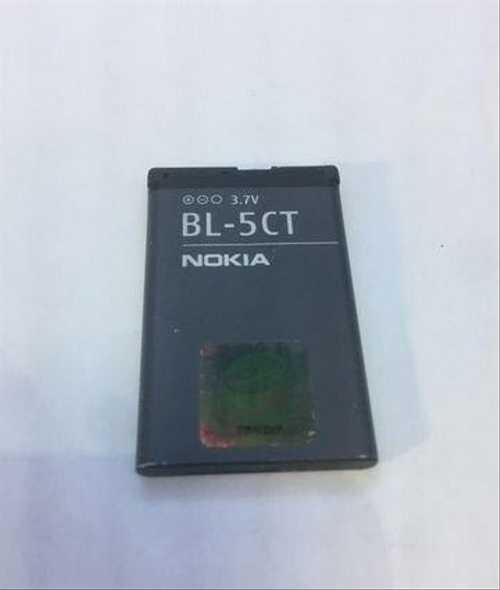 Аккумулятор BL-5CT для Nokia 6303