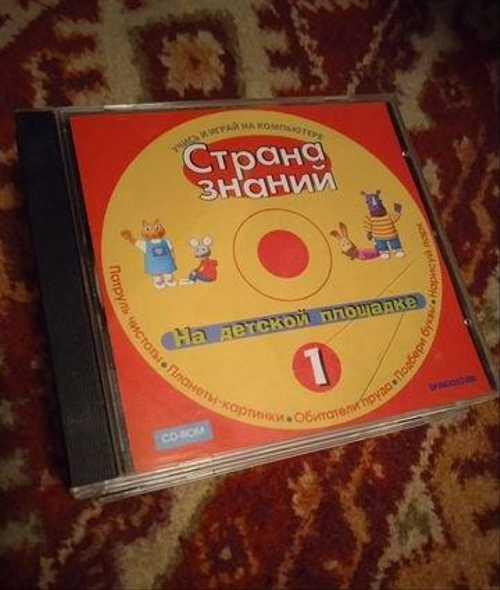 DVD диски