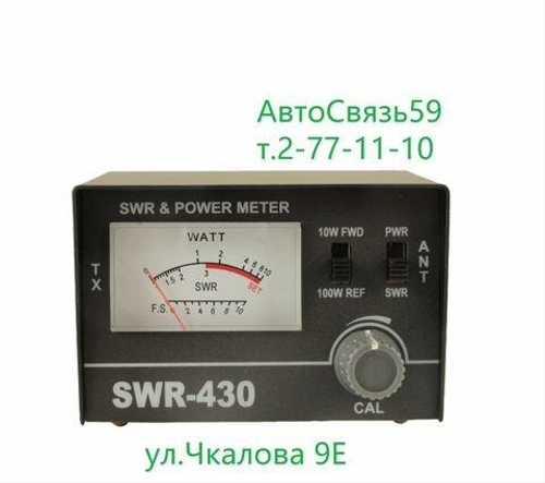 Измеритель ксв метр SWR 430