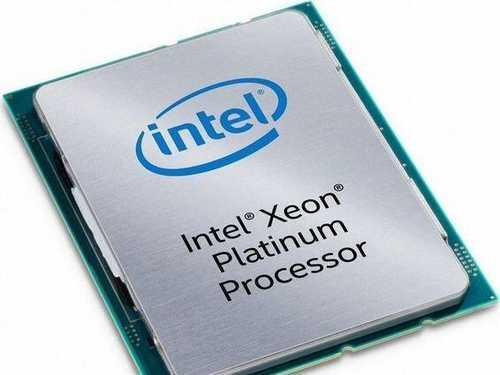 Intel Xeon Platinum 8151 12 core 3.4-4.0-4.0Ghz