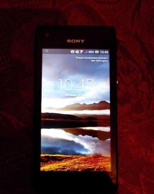 Sony Xperia M 1905
