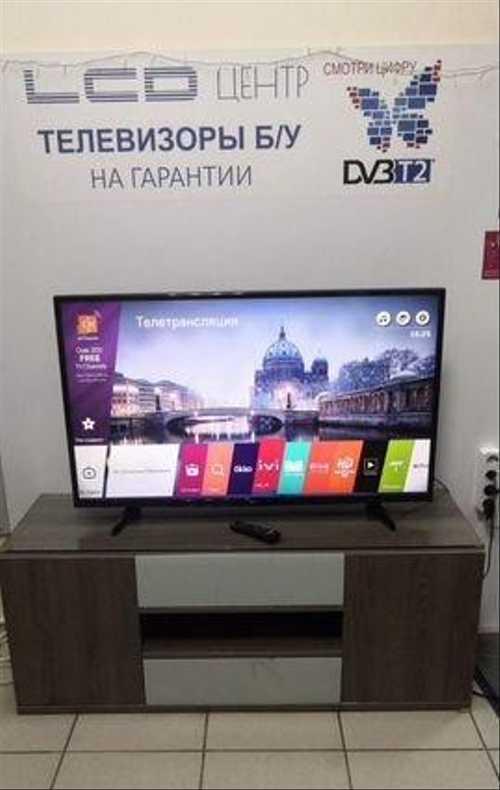 Телевизор LG 49" 123см 4K,Smart,Wi-Fi,Гарантия