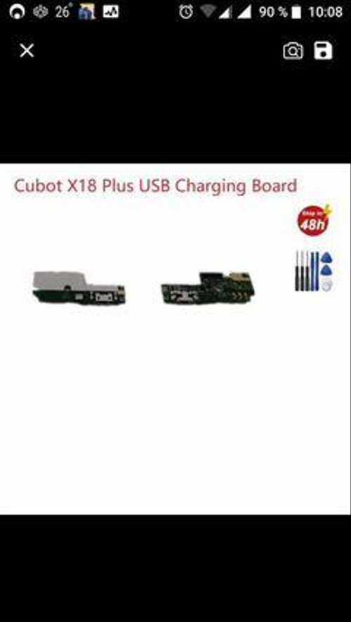 Новая Оригинальная Usb-плата cubot X18 plus для см