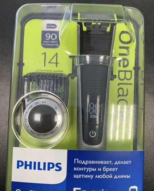 Philips OneBlade Pro QP6520/20