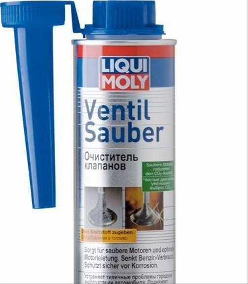 Очиститель клапанов Ventil Sauber Liqui Moly