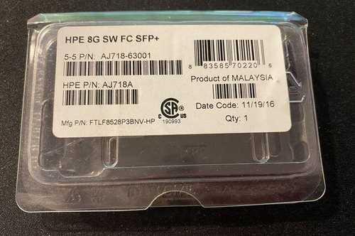 Трансивер HPE 8G FC SFP+ AJ718A