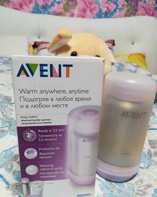 Термос avent
