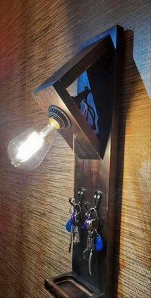 Настенный светильник-ключница Лофт