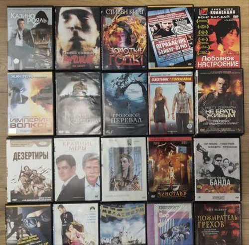 DVD диски с фильмами. Список 3