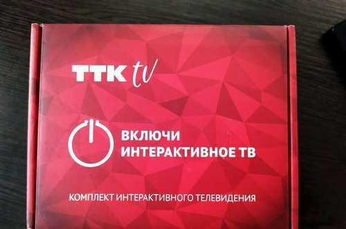 Отключить ттк тв. Приставка ТТК. ТТК ТВ приставка отзывы. Номер как продать приставки ТТК.