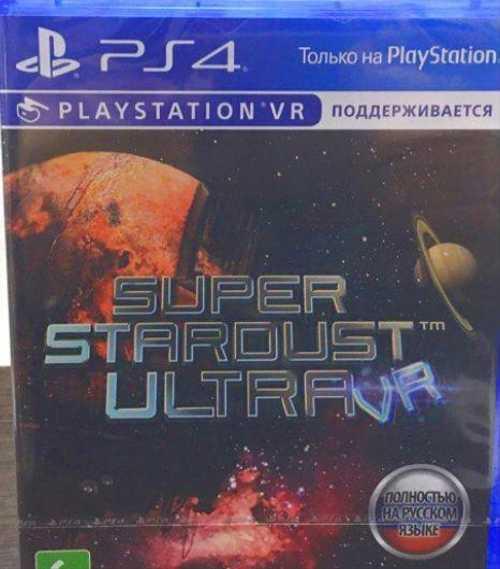 Super stardust ultra vr PS4