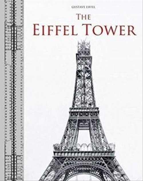 THE eiffel tower. lemoine bertrand