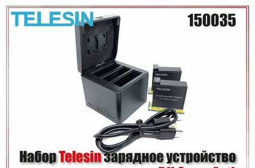 Набор Telesin зарядка +2 батарейки DJI Osmo Action