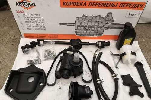 Комплект Гур на Газ 3302 2705