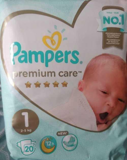Pampers premium care