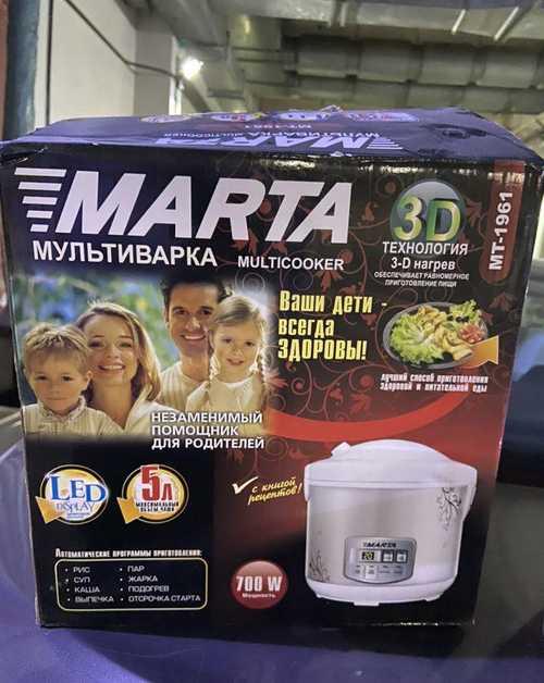 Мультиварка Marta MT 1961