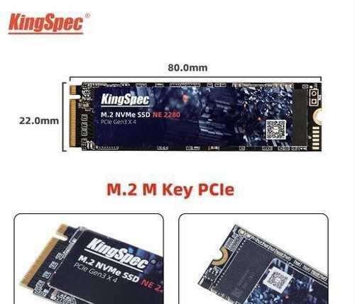SSD m.2 nvme Kingspec 512gb новый
