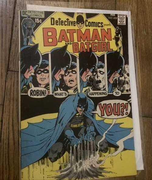 Detective comics Batman and batgirl 408 (1971 год)