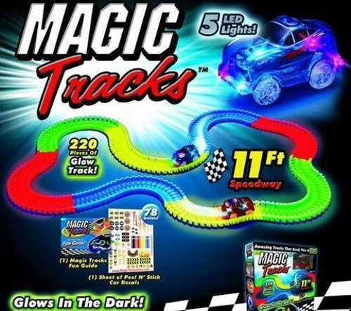 Светящаяся дорога magic tracks 220 деталей