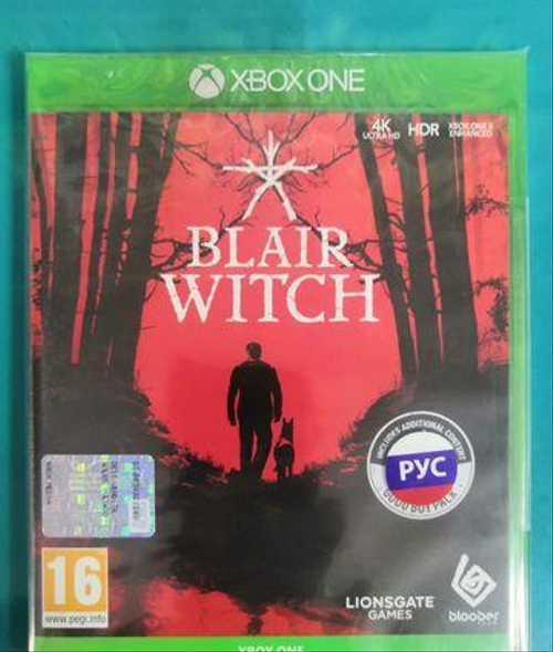 Blair Witch Xbox