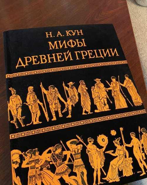 Сакральная медицина Неаполитанский с.м Матвеев с.а. Сакральная медицина Неаполитанский. Сакральная медицина книга. Украинские книги о войне.