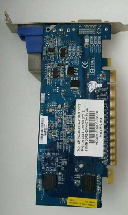 Видеокарта geForce 7300GS 256 mb