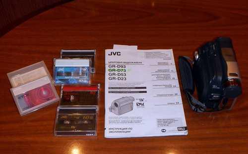 Цифровая видеокамера JVC GR-D73