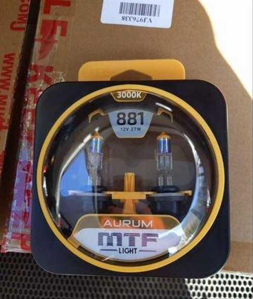 Комплект галогенных ламп MTF Light Aurum H27/881 2