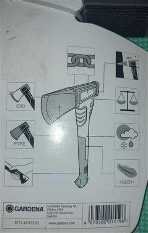 Gardena 900b fiskars solid a6