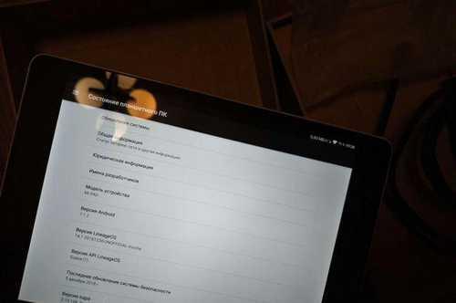 Планшет Mi Pad 1 (Tegra) 16Gb
