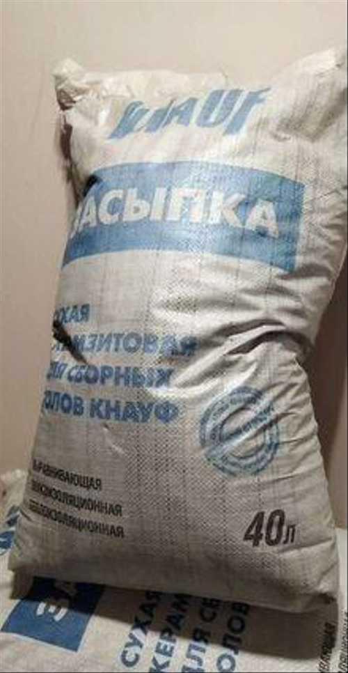 Засыпка knauf