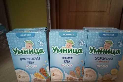 Детские каши молочные