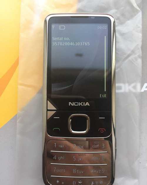 Nokia 6700 Classic