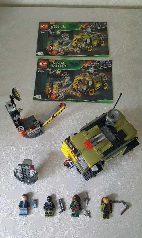 Lego 79115 Ninja turtles